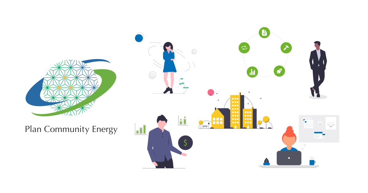 Plan Community Energy | Plan Community Energy
